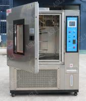 China UV Accelerated Aging Test Chamber Xenon Arc 1000L Rubber Fabric Environmental Test Machine 340nm for sale