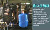 China UV Accelerated Aging Test Chamber Xenon Arc 1000L Rubber Fabric Environmental Test Machine 340nm for sale