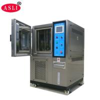 China High And Low Constant Temperature Humidity Chamber , Temperature Test Chamber for sale