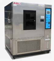 China Xenon Arc Lamp Solar Simulator 1000L 1KW 100-800nm Irradiance for PV Testing for sale