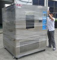 China Xenon Arc Lamp Solar Simulator 1000L 1KW 100-800nm Irradiance for PV Testing for sale