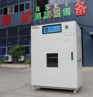 China Plastic Temperature Aging Test Oven 270L 5℃/Min Heating Rate for sale