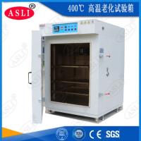 China High Temperature Hot Air Circulating Industrial Oven 300°C to 500°C Drying Oven for sale