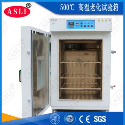 China High Temperature Hot Air Circulating Industrial Oven 300°C to 500°C Drying Oven for sale