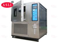 China -70C To 180C Temperature Humidity Chamber Touch Screen Control OEM Acceptable for sale