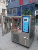 China Touch Scream Constant High Low Temperature Humidity Box For Shoe Industry for sale