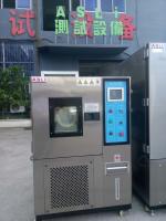 China Touch Scream Constant High Low Temperature Humidity Box For Shoe Industry for sale