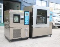 China Military Constant Temperature Humidity Chamber 30% Energy Saving -40°C to 150°C for sale