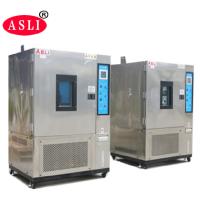 China Intelligent Temperature Humidity Test Chamber High Reliability Single Door ESS Chamber for sale