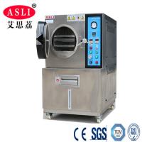 China High Pressure Cooker Test Chamber Appratus Machine , Lab Testing Equipment With Two Layers for sale