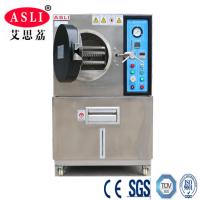 China High Pressure Cooker Test Chamber Appratus Machine , Lab Testing Equipment With Two Layers for sale