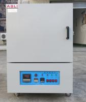 China High Temperature Oven 200°C to 500°C for Laboratory Drying and Testing Equipment for sale