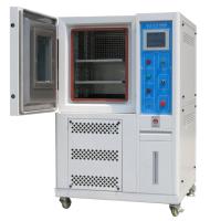 China OEM Service Mini Temperature Chamber Temperature Climate Heating Oven DTH-80-C for sale