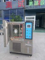 China Fast Temperature Change Environmental Test Chamber ESS 408L -40°C to 150°C 20% to 98% RH for sale