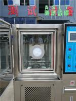 China SUS304 Stainless Steel Temperature Humidity Chamber 150L -40℃ to 150℃ Environmental Test Chamber for sale