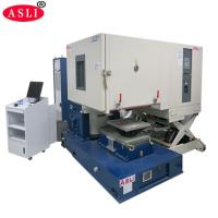 China AGREE Chamber -70C Humidity Temperature Vibration Test Chamber 1000L for Reliability Testing for sale