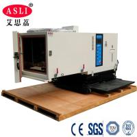 China Three Comprehensive Chamber Vibration Test Equipment Temperature And Humidity Vibration Testing for sale