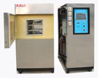 China Programmable Thermal Shock Test Chamber -55°C to +150°C 150L for sale