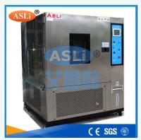 China Programmable Thermal Shock Test Chamber -55°C to +150°C 150L for sale