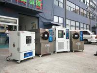 China Laboratory Electric High Temperature Oven 200°C 450x400x400mm Reliable Drying Box for sale