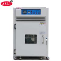 China Two Layers Laboratory Drying Oven Hot Air Circulating 300°C High Temperature Furnace for sale
