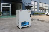China Digital High Temperature Vacuum Degassing Oven 400x400x400mm CE Certified for sale