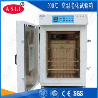 China Electrothermal High Temperature Drying Oven 400x400x400mm Stainless Steel 200C for sale