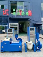 China Dynamic Vertical Vibration Test Equipment For High Reliability Lab Apparatus for sale