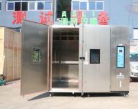 China Customized Walk In Temperature Humidity Stability Test Room For Aging Test , CE Calibrations for sale