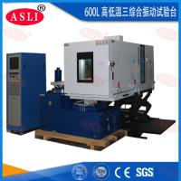 China Temperature Humidity Vibration Combined Test Chamber 408L 1000L 1500L -40C 98%RH for sale