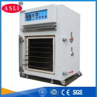 China Small Volume Micro Computer Type High Temperature Muffle Furnace 1300°C 150x150x150mm for sale