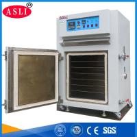 China Small Volume Micro Computer Type High Temperature Muffle Furnace 1300°C 150x150x150mm for sale