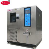 China Dynamic/Static Ozone Climatic Aging Test Equipment weathering Chamber for cables test for sale