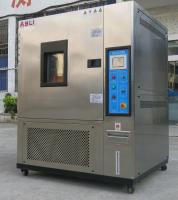 China TH-408F 408L Temperature Humidity Chamber -70°C to +150°C Environmental Test Machine for sale