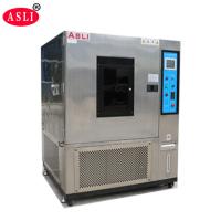 China Xenon Lamp High Acceleration Aging Test Chamber CE Certificate Non-Metallic Materials for sale