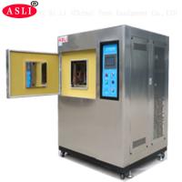 China Environmental Stability Hot and Cold Temperature Thermal Shock Test Climatic Chamber for sale