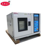 China Temperature Humidity Vibration Combined Environmental Test Chamber 80L CE ISO TUV SGS for sale