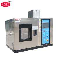 China Temperature Humidity Vibration Combined Environmental Test Chamber 80L CE ISO TUV SGS for sale