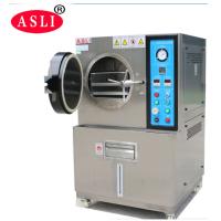 China AC 380V HAST Chamber Pressure Tester 135°C Accelerated Weathering Steam Aging Test Machine for sale