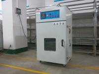 China SUS 304 Stainless Steel 500 Degree High Temperature Vacuum Oven 400x400x400mm for sale