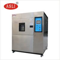 China Industrial Stainless Steel Vacuum Oven 400x400mm Digital Degassing Chamber 200C for sale