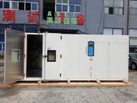 China Lab Use Climatic Simulation Temperature Humidity Environmental Walk In / Drive In Stability Chamber for sale