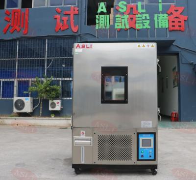 China Welded Modular Temperature Humidity Climatic Walk In Chamber 80°C 20% to 98% RH for sale