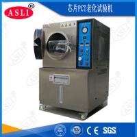 China PCT HAST Test Chamber High Pressure High Humidity 100-135C 17-250L for Semiconductor for sale