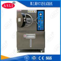 China PCT HAST Test Chamber High Pressure High Humidity 100-135C 17-250L for Semiconductor for sale