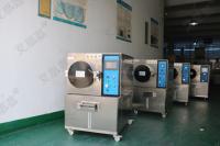 China PCT Hast Steam Ager Test Machine Lab Environmental Aging Test Chamber 120C 200Kpa for sale