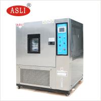 China Lab Use Temperature Humidity Environmental Climate Chamber For PE Silica Gel Testing for sale