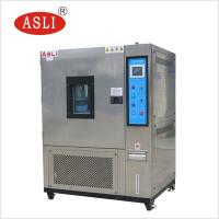 China Lab Use Temperature Humidity Environmental Climate Chamber For PE Silica Gel Testing for sale