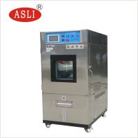 China Constant High Low Temperature Cycling Desktop Thermal Humidity Test Chamber for sale
