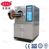 China Customized High Pressure HAST Accelerated Aging Test Chamber Steam Aging Tester for sale